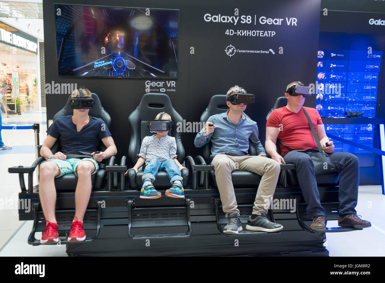 People with an immersive VR content viewing experience at Samsung Gear ...