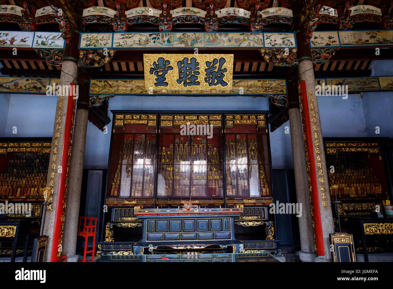 Rear hall, Taoist Han Jiang Ancestral Temple, George Town, Pulau Pinang ...