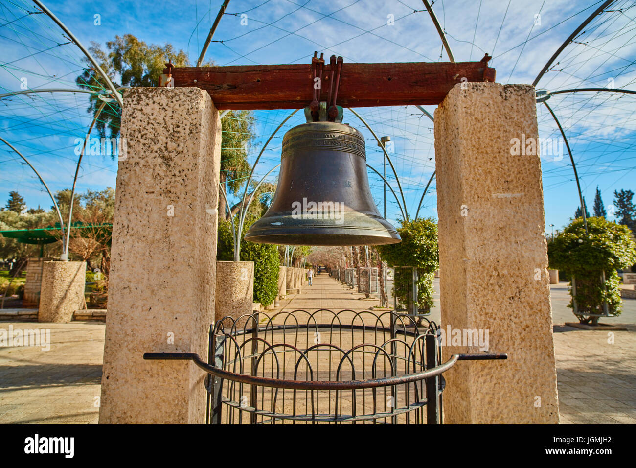 Jerusalem park of the bell Stock Photo - Alamy