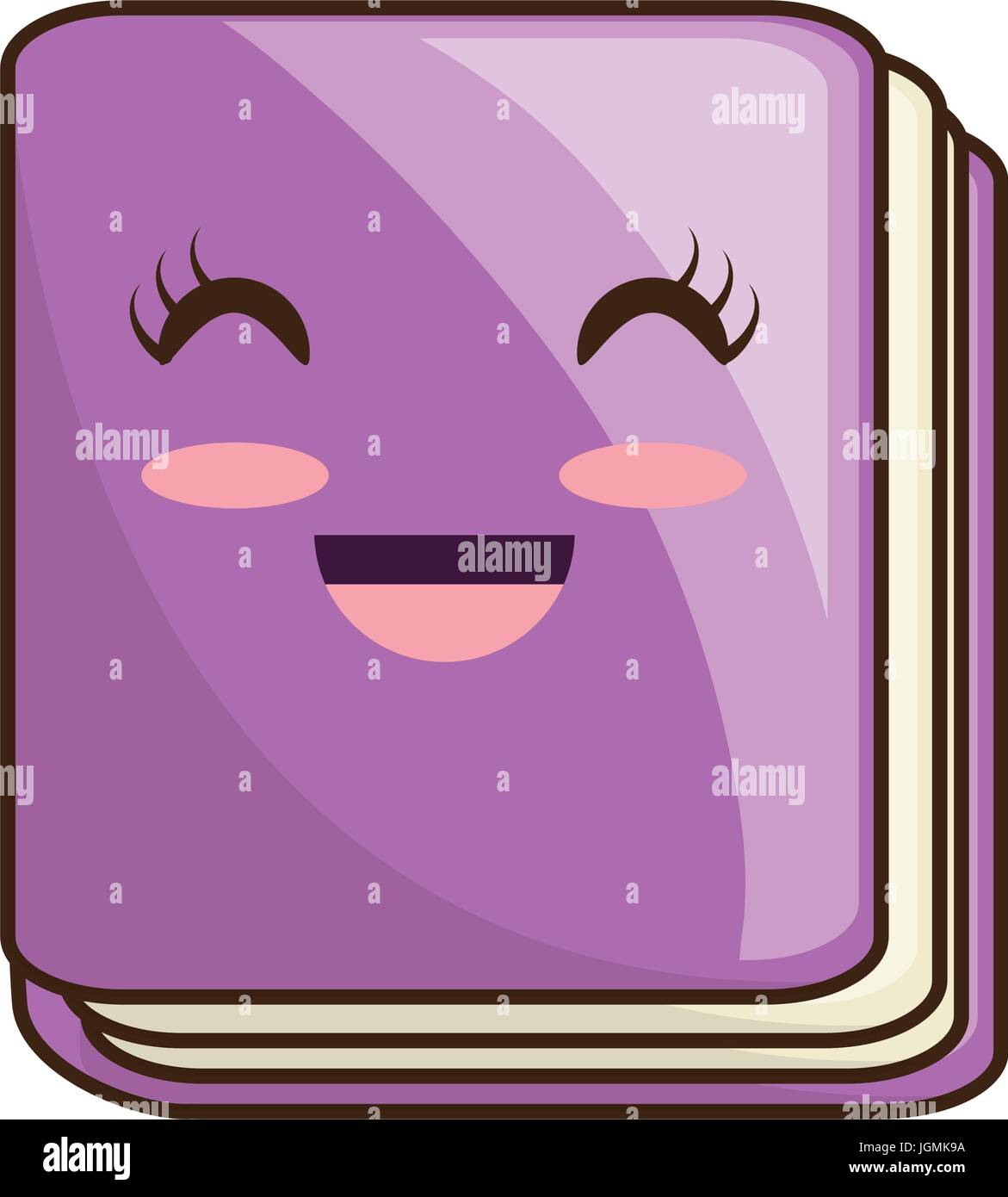 Cute book cartoon Stock Vector Image & Art - Alamy