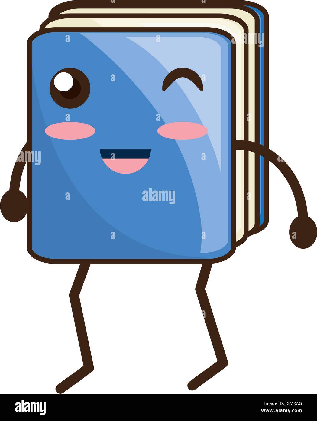 Cute book cartoon Stock Vector Image & Art - Alamy