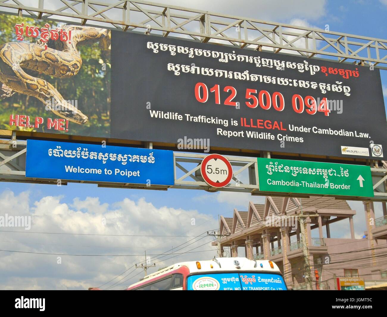 Poipet Cambodia Decrepit Impoverished Town on the Thailand Border Line ...