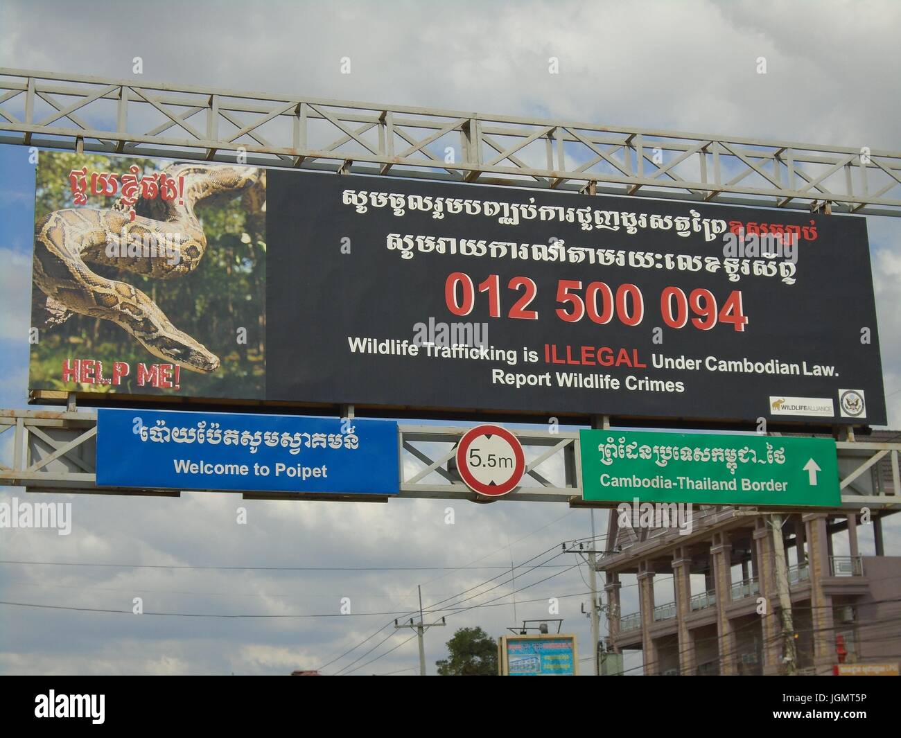 Poipet Cambodia Decrepit Impoverished Town on the Thailand Border Line ...
