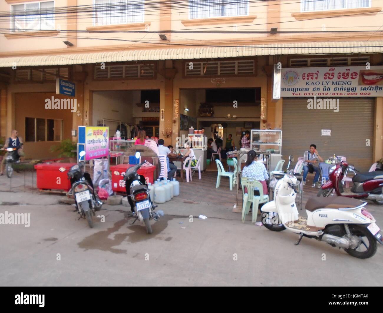 Restaurant Poipet Cambodia Banteay Meanchey Province Border Town Stock ...