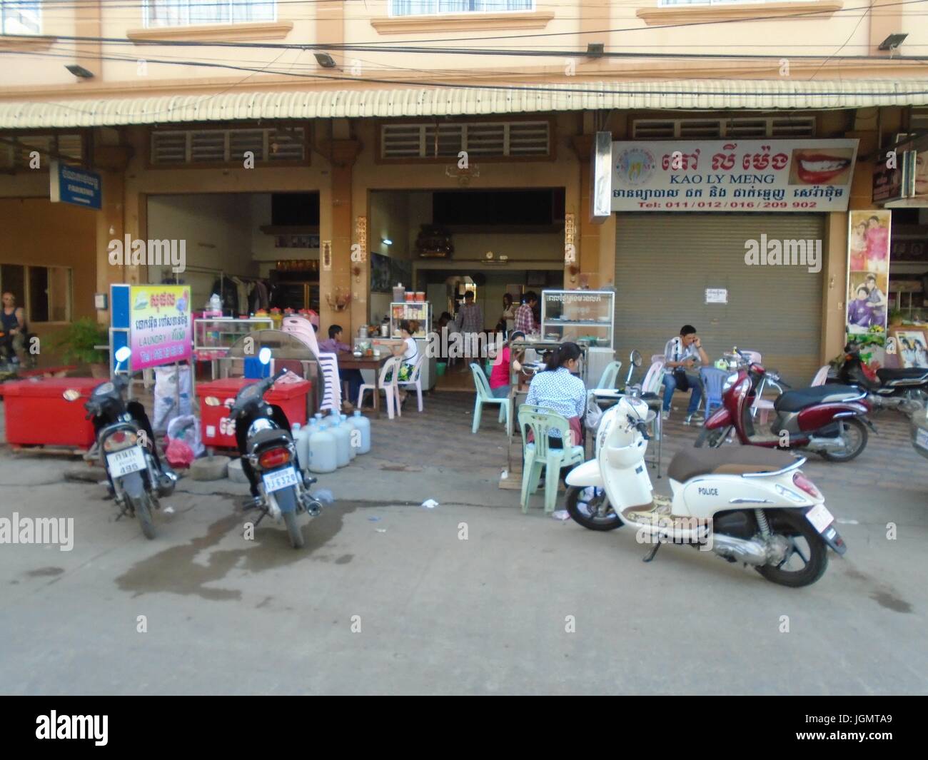 Restaurant Poipet Cambodia Banteay Meanchey Province Border Town Stock ...