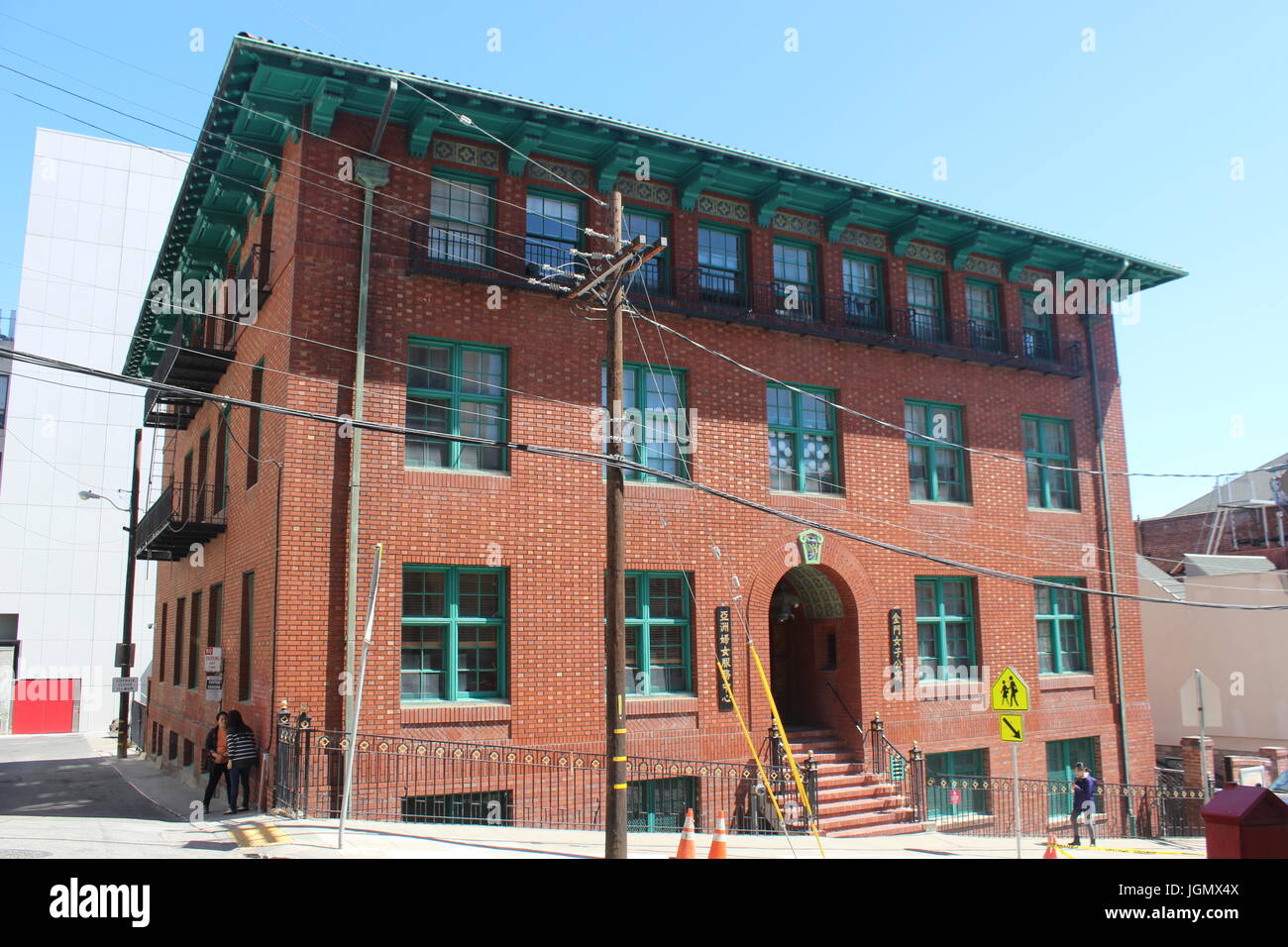 Gum Moon Women's Residence, designed by Julia Morgan in 1911, Chinatown ...