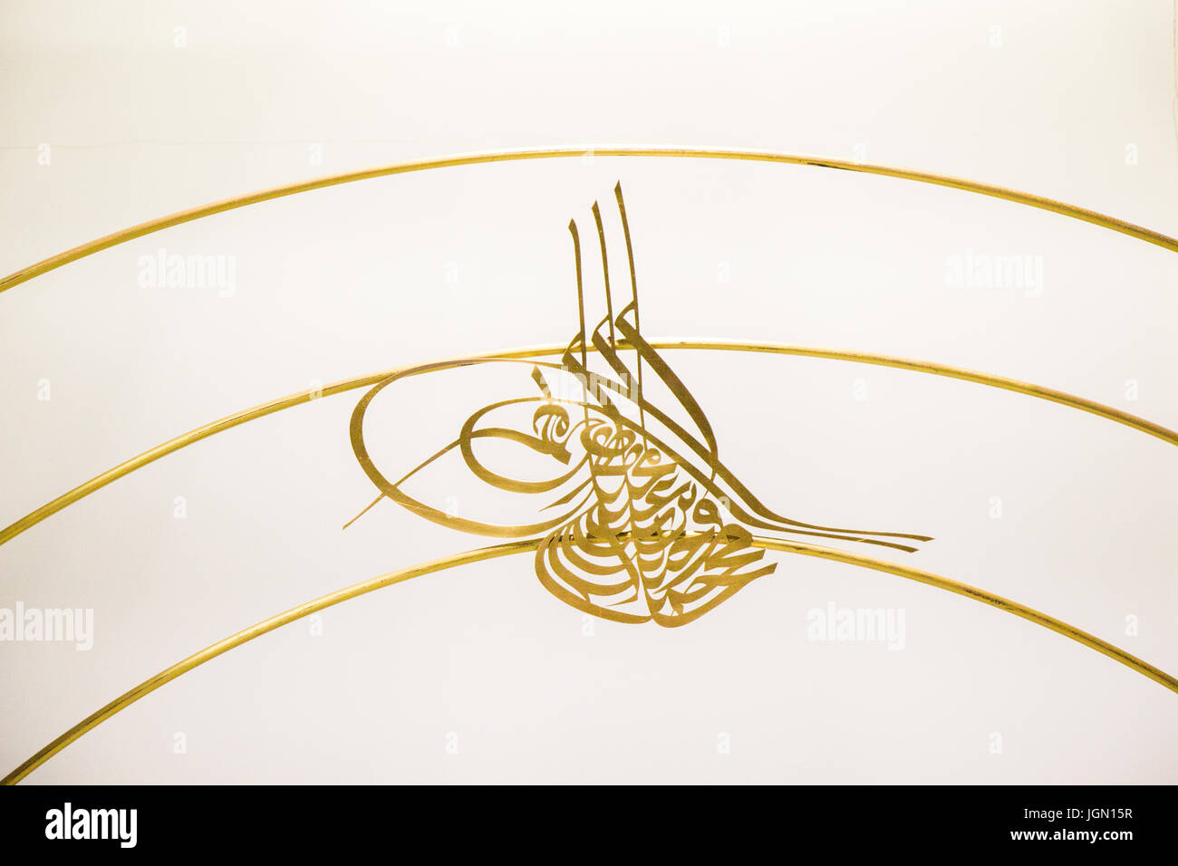 Artwork of traditional Ottoman Sultans Tugra Stock Photo - Alamy