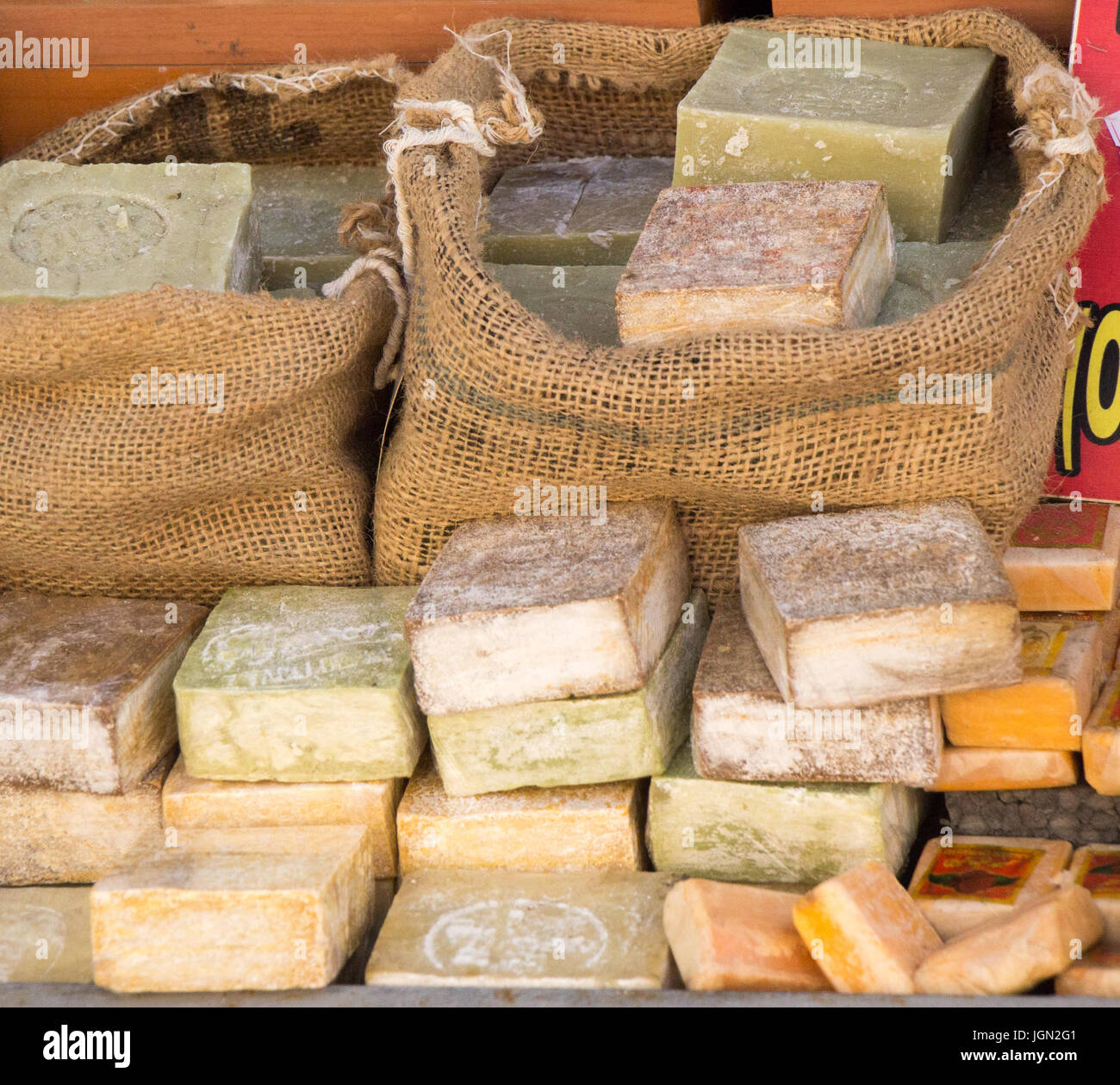 Collection of bars of fragrant hand made organic soap Stock Photo - Alamy