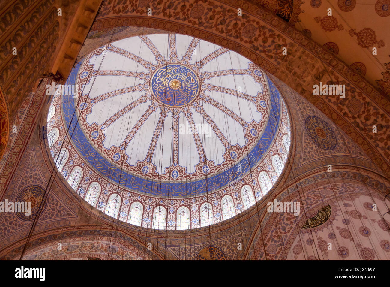 Islamic ceiling design hi-res stock photography and images - Alamy