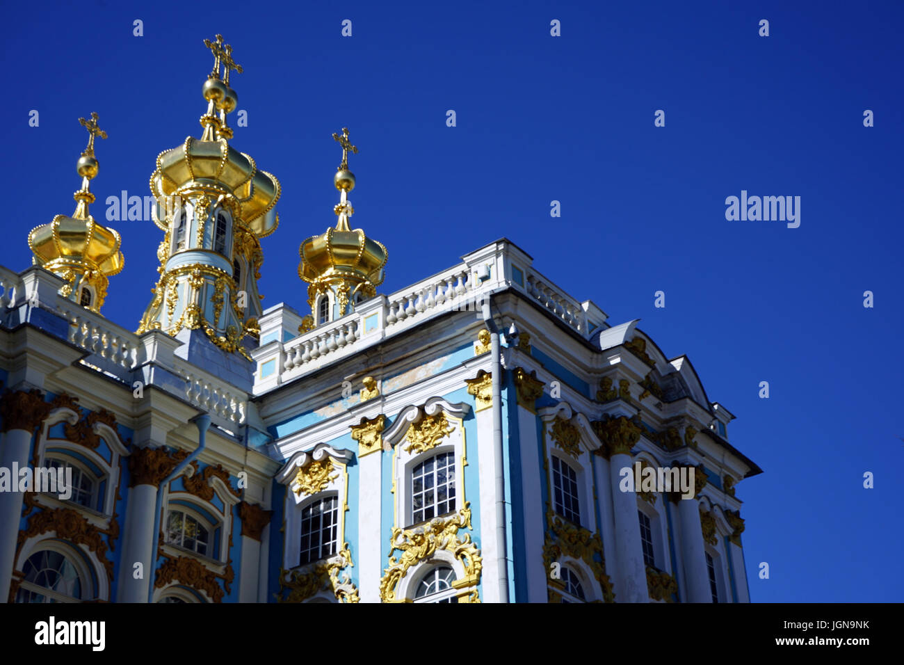 Russian baroque architecture hi-res stock photography and images - Alamy