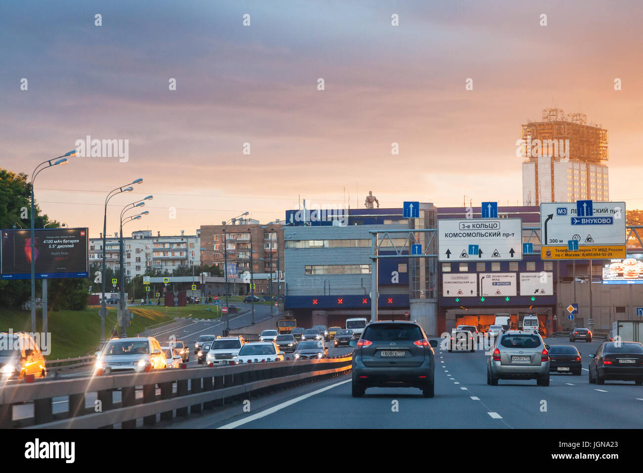 MOSCOW, RUSSIA - JULY 3, 2017: car traffic on Third Ring Road and view ...