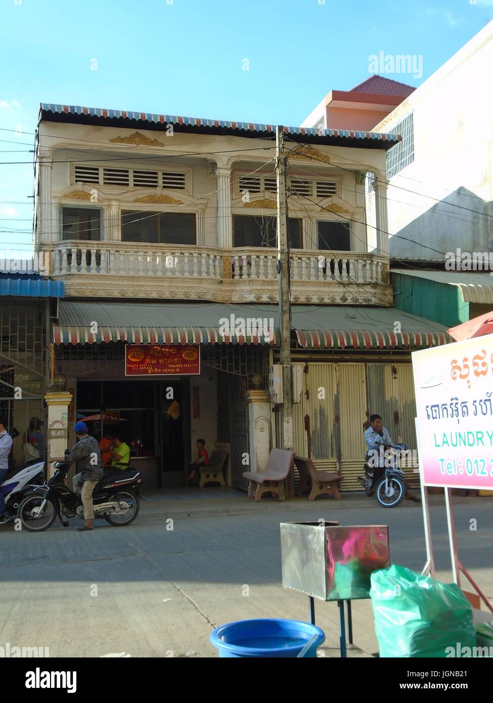 Poipet hi-res stock photography and images - Alamy