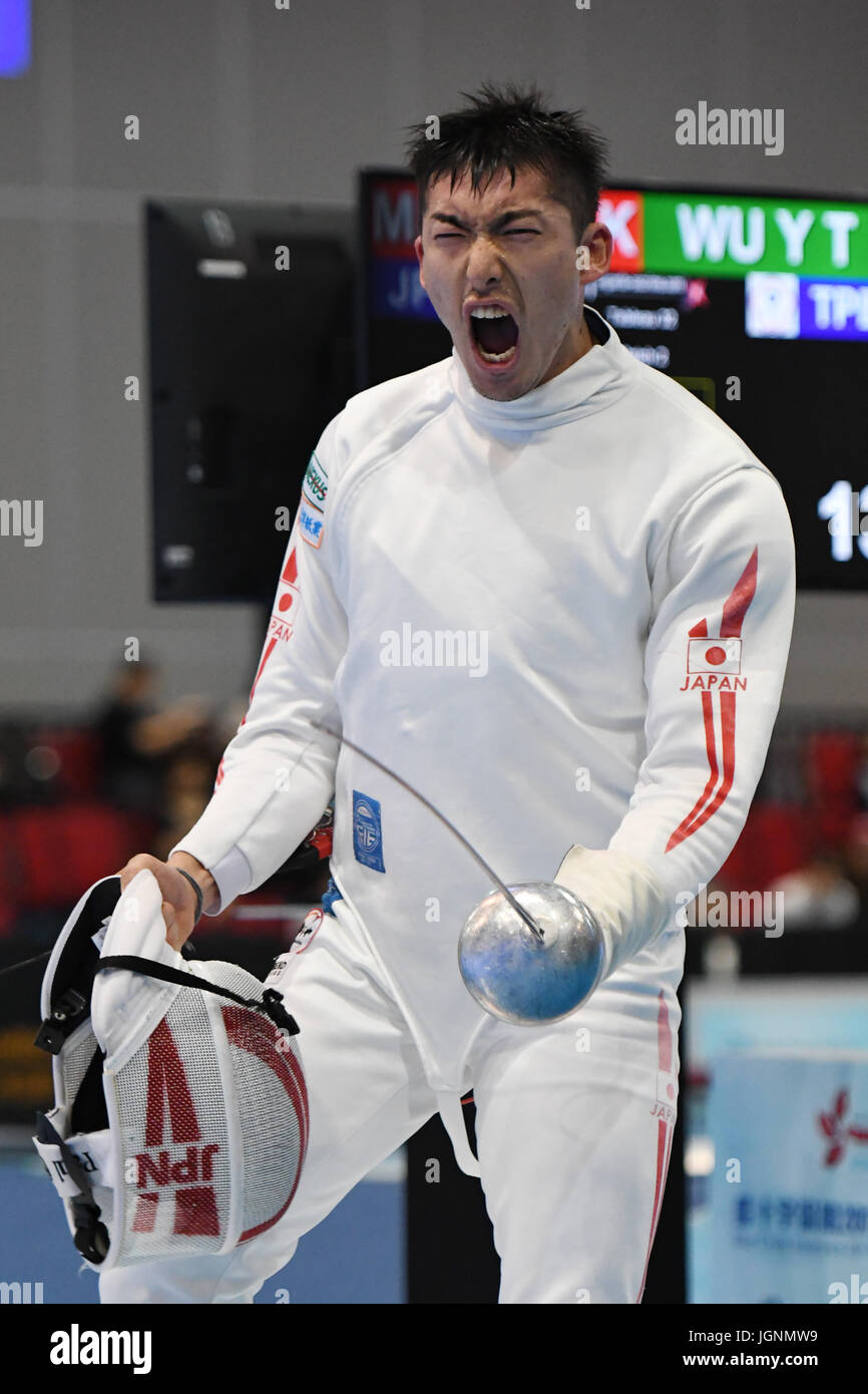 Minobe kazuyasu hi-res stock photography and images - Alamy