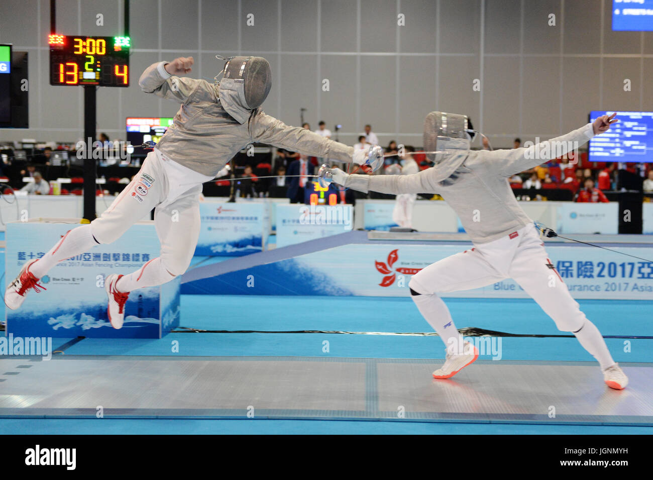 Sze long hi-res stock photography and images - Alamy