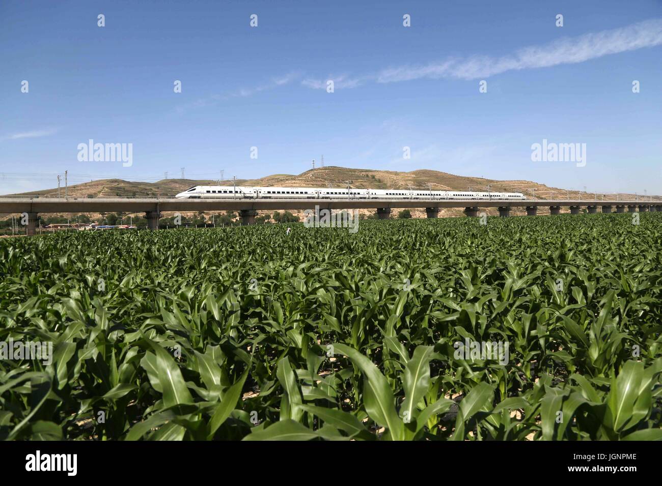 Dingxi. 9th July, 2017. Photo taken on July 9, 2017 shows a bullet ...