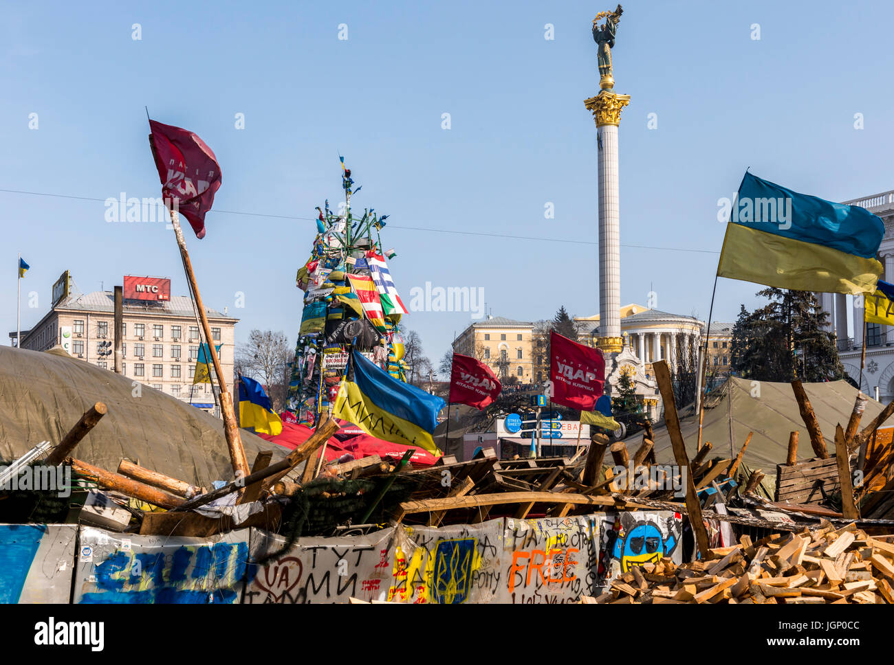 Kiev, Ukraine - February 26, 2014: Barricade in Kiev on Maidan Square ...