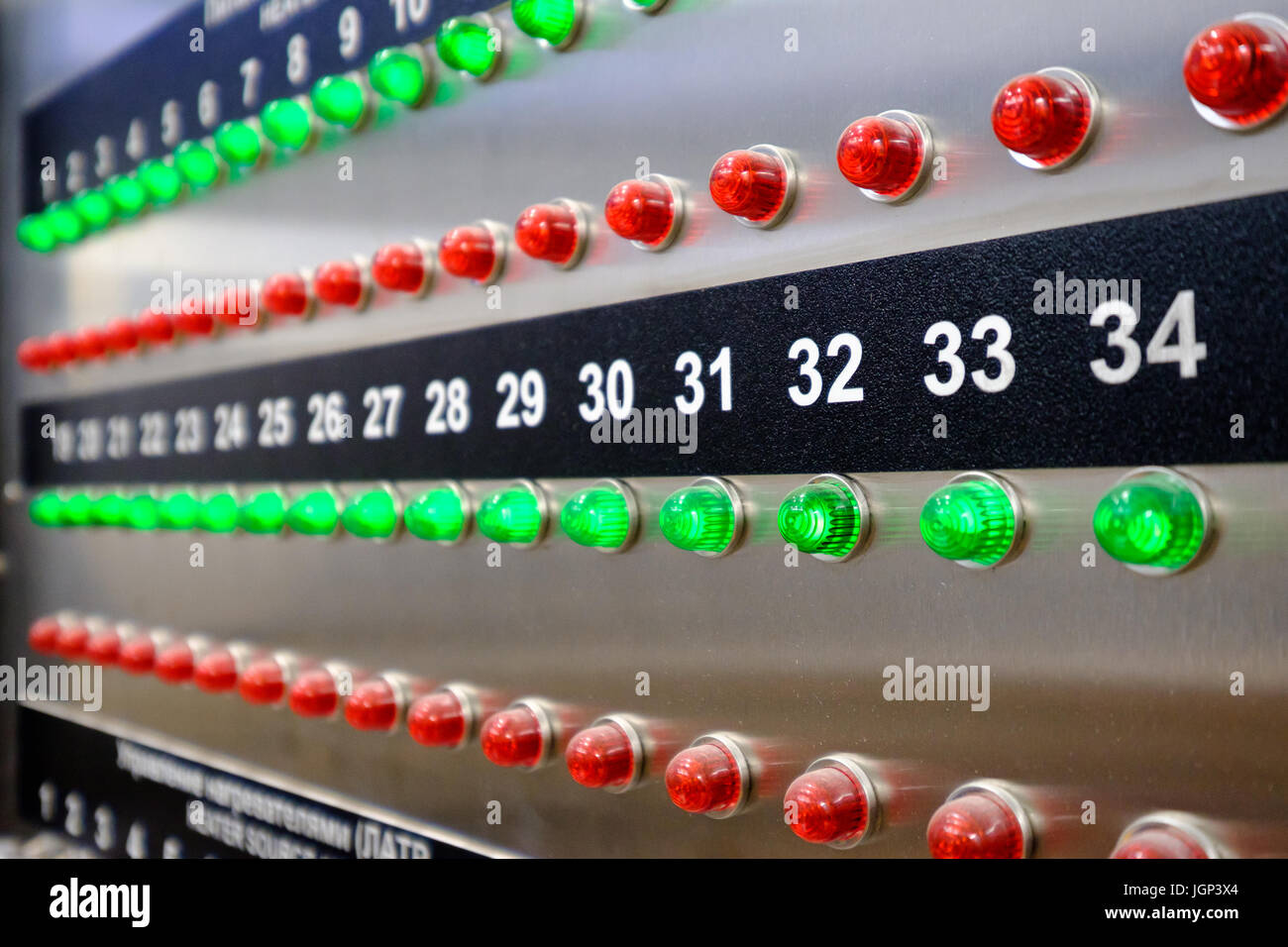 Interior bulb lab hi-res stock photography and images - Alamy