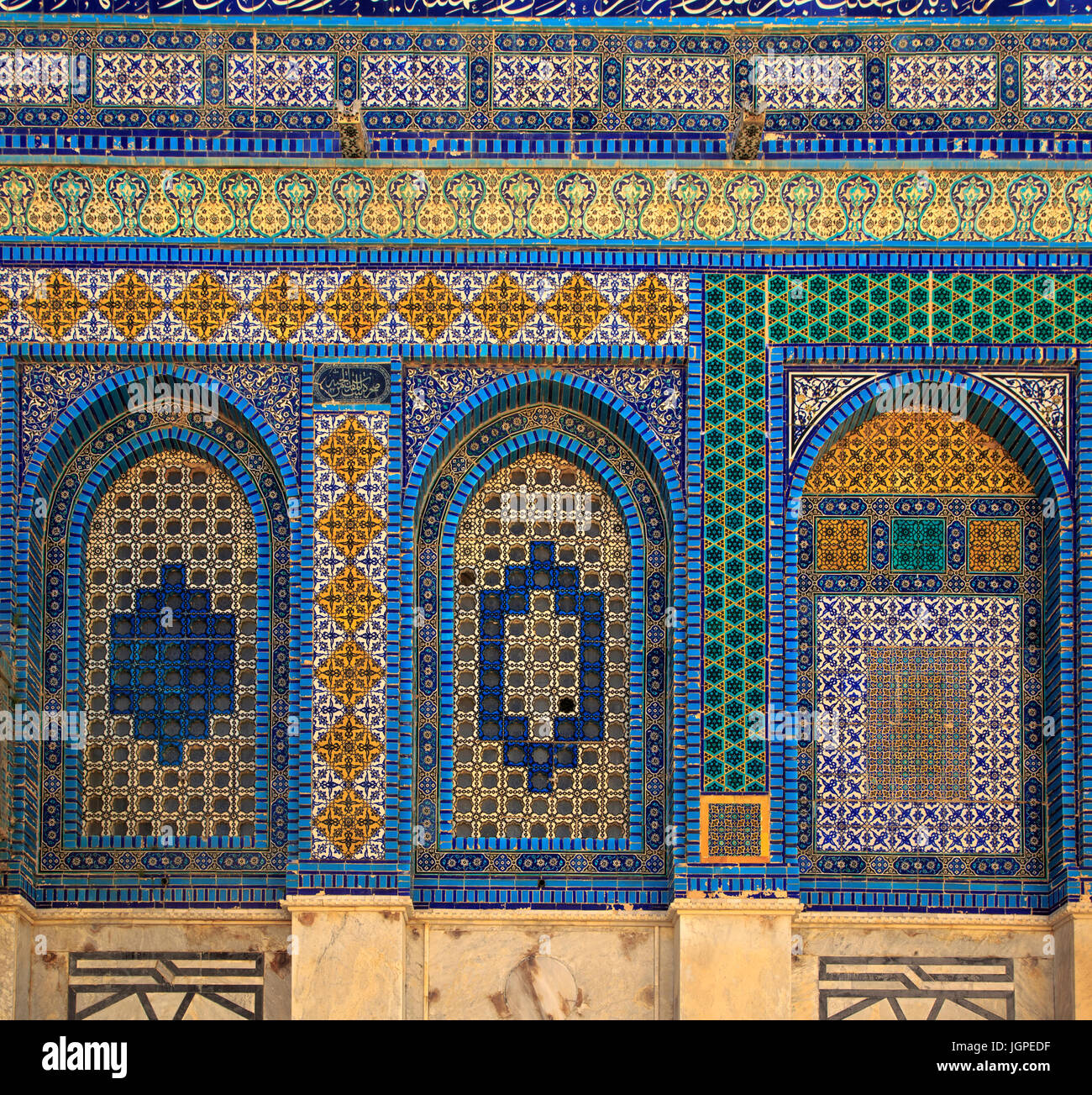 Detailed view of the colorful mosaics on the Dome of the Rock, on ...