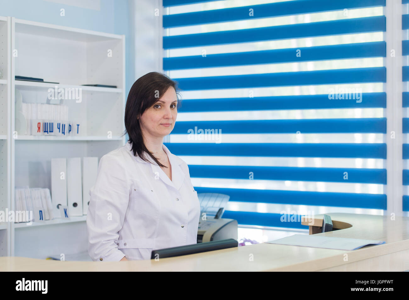 Reception desk emergency room hospital hi-res stock photography and ...