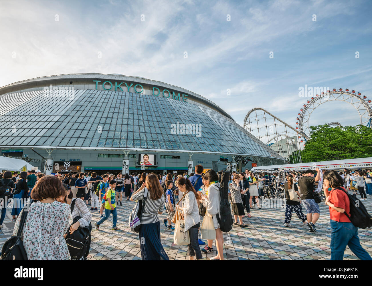 Tokyo dome city rollercoaster hi-res stock photography and images - Alamy
