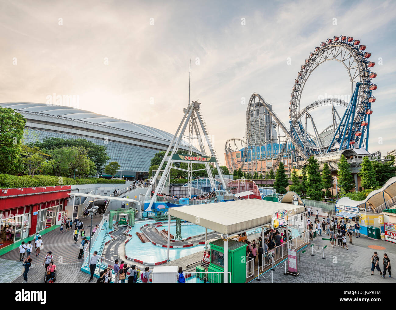 Tokyo Dome City Attractions an amusement park located next to the Tokyo ...
