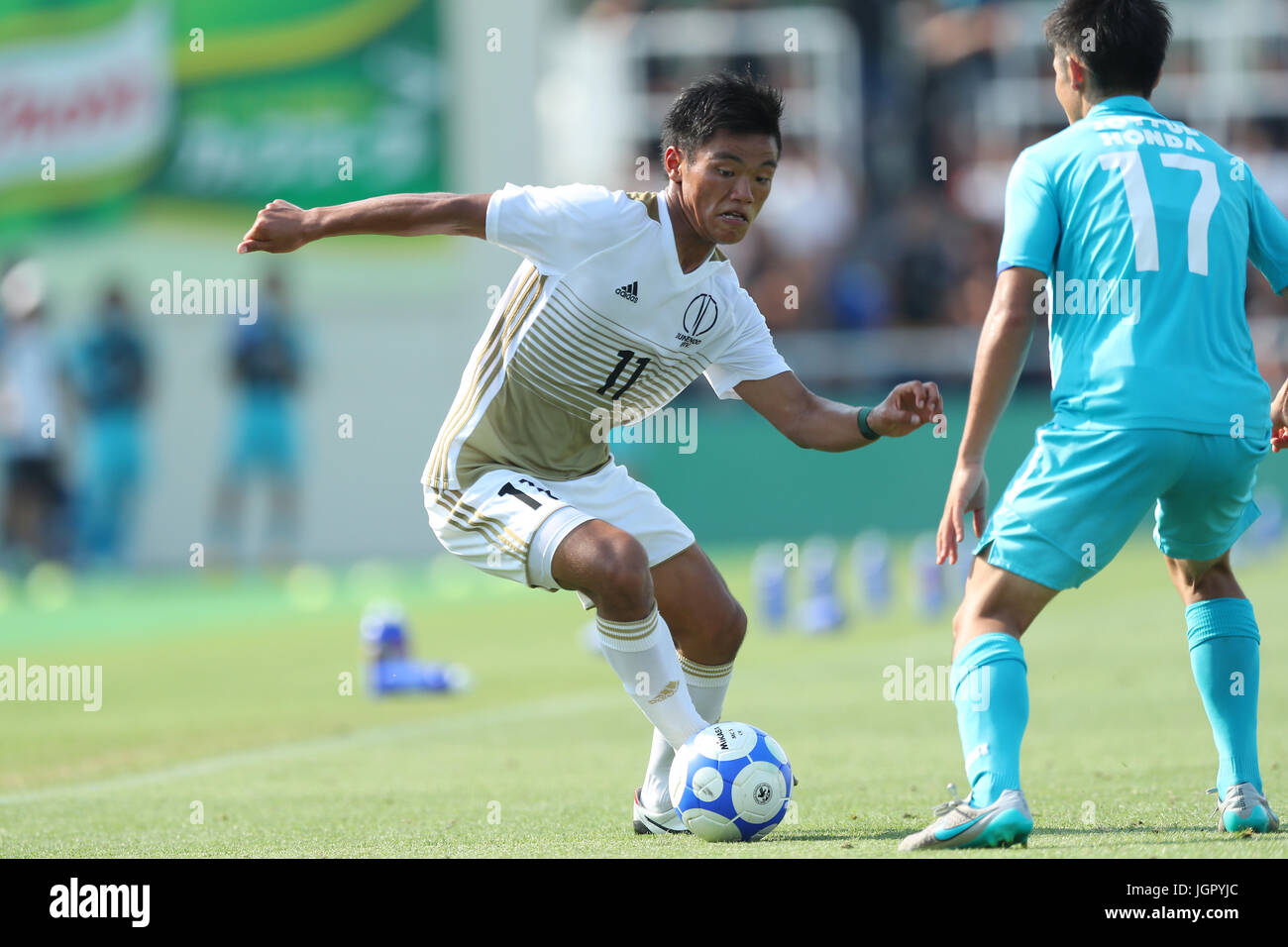Tokyo, Japan. 9th July, 2017. Reo Hatate Football/Soccer : Aminovital ...