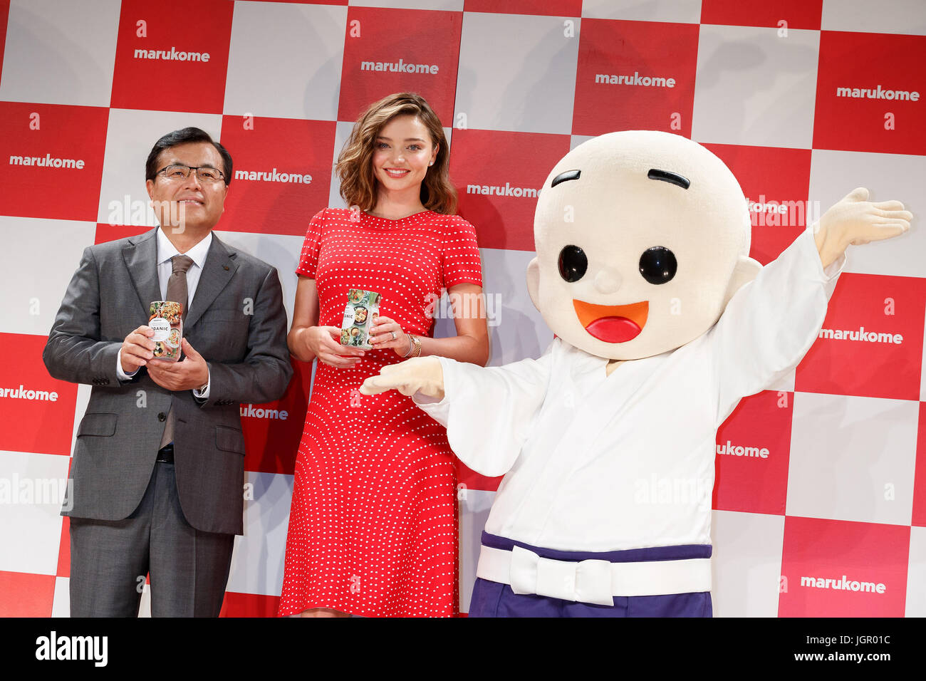 Tokyo, Japan. 10th Jul, 2017. (L to R) Tokio Aoki President of Marukome ...