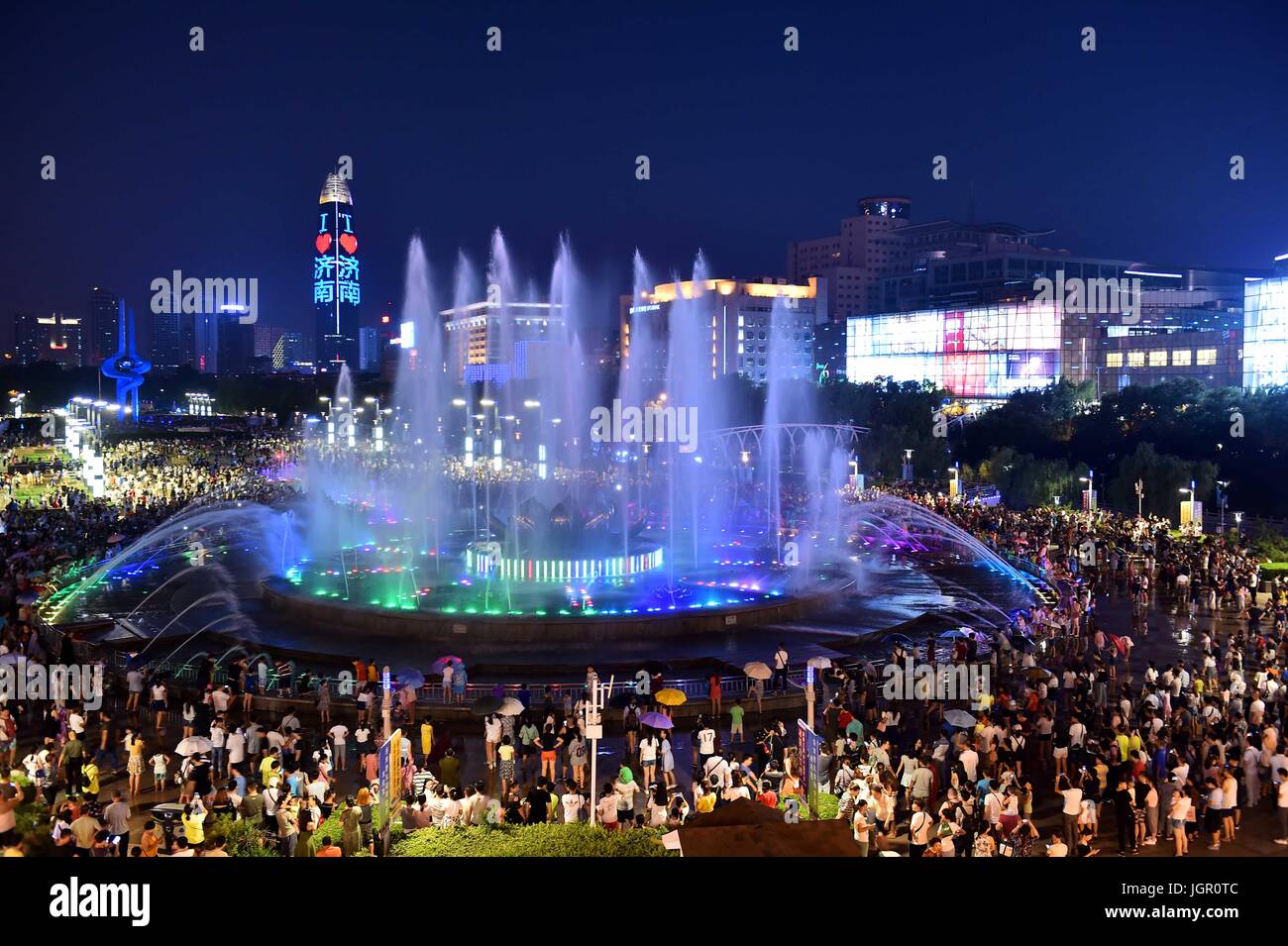 Jinan, China's Shandong Province. 9th July, 2017. People view the ...
