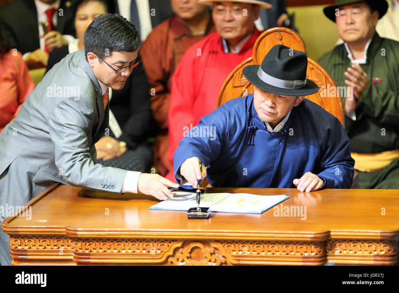 Ulan Bator, Mongolia. 10th July, 2017. Mongolia's new President ...