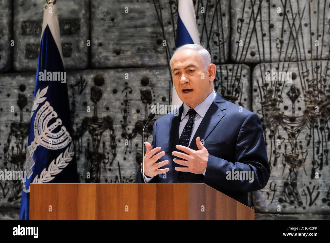 Israel prime minister residence hi-res stock photography and images - Alamy