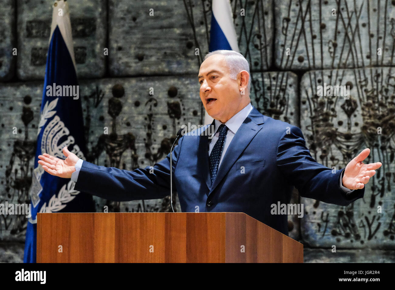 Israel prime minister residence hi-res stock photography and images - Alamy