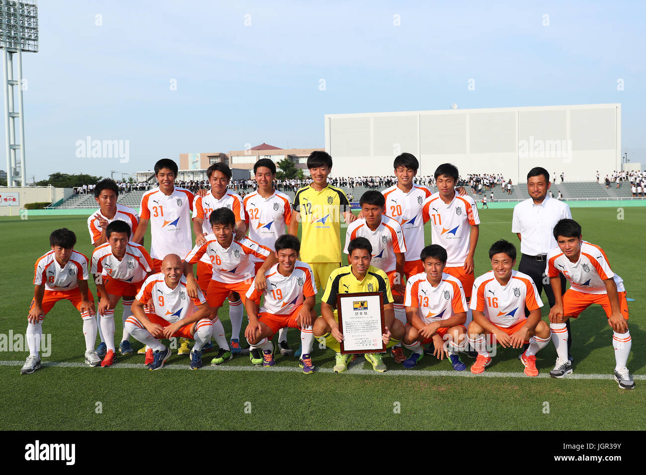 Tokyo, Japan. 9th July, 2017. Hosei University team group Football ...