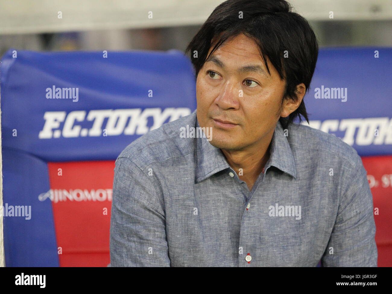 Tokyo, Japan. 8th July, 2017. Yoshiyuki Shinoda (FC Tokyo) Football ...