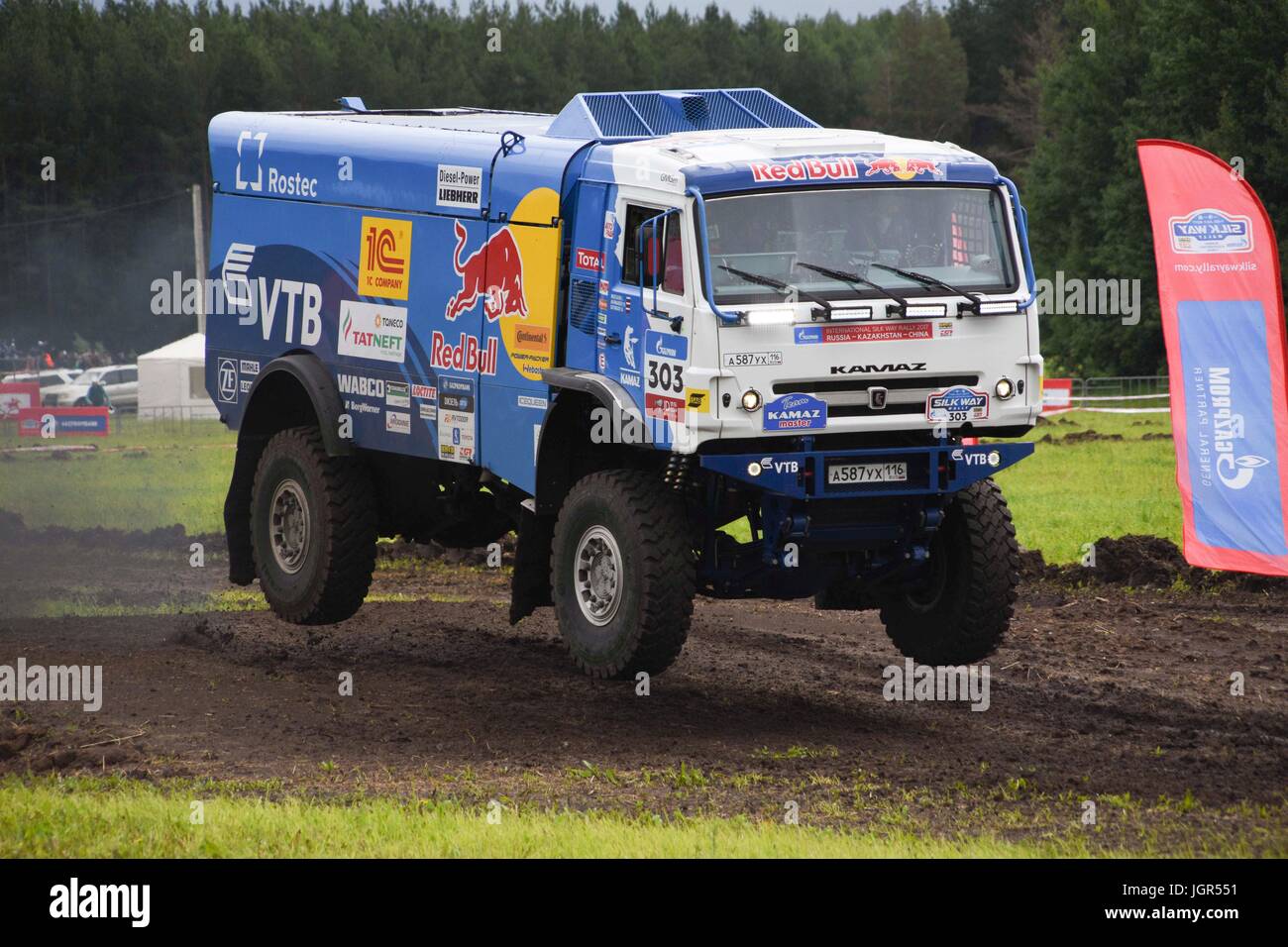 Kazan, Russia. 9th July, 2017. Dmitry Sotnikov, Ruslan Akhmadeev, and Ilnur Mustafin from KAMAZ ...