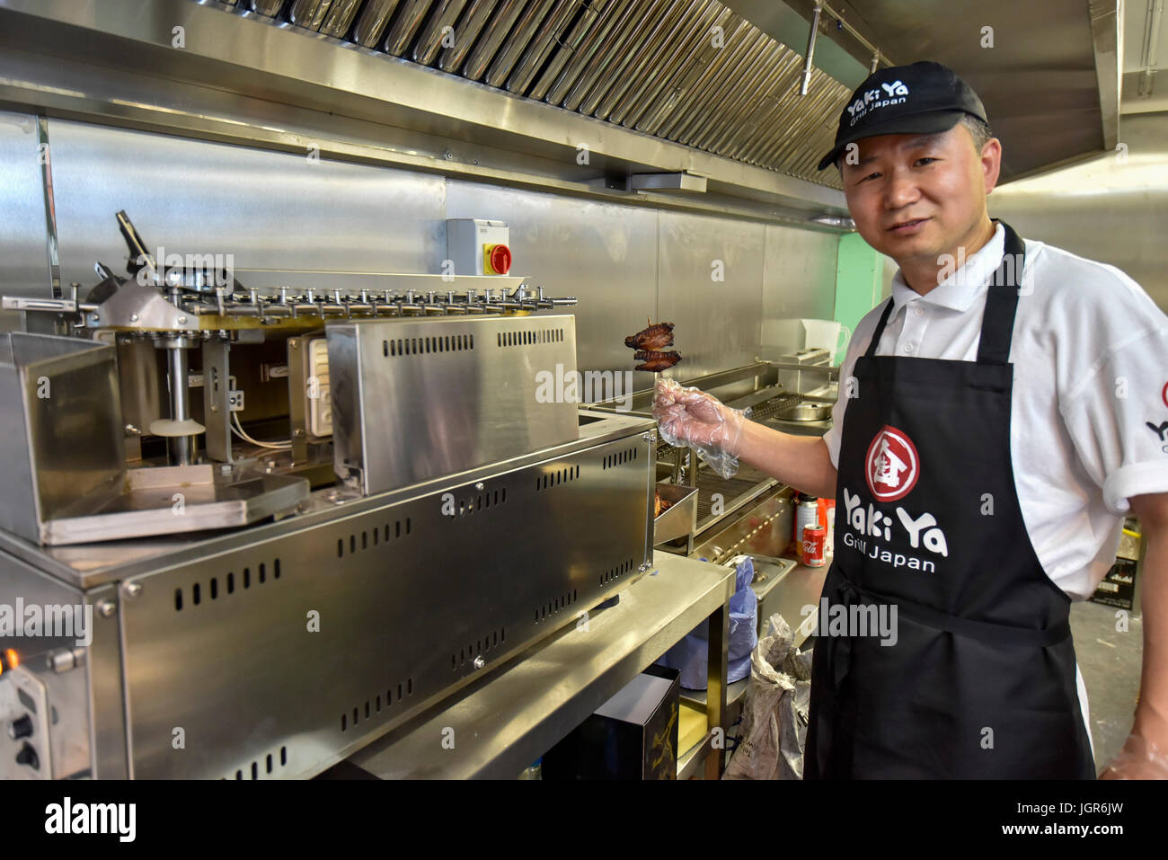 Japanese courts hi-res stock photography and images - Alamy