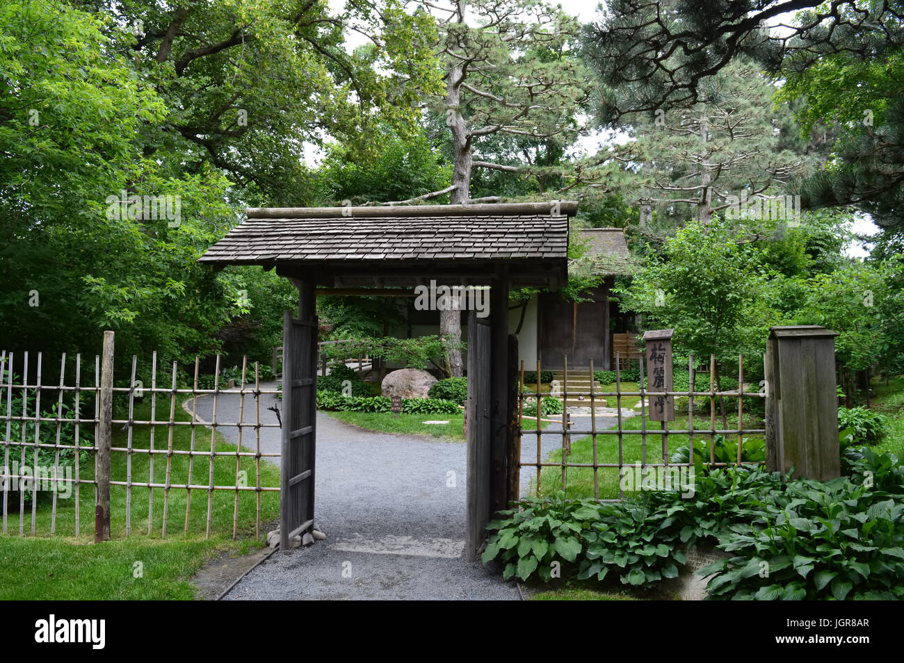 Building in a Japanese Garden Stock Photo - Alamy