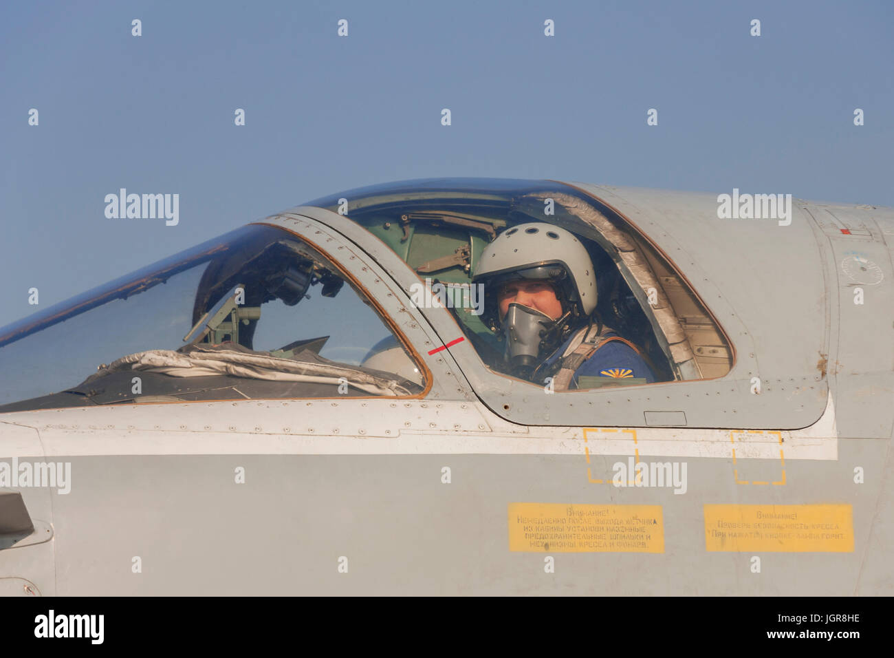 Military pilot in the cockpit of a jet aircraft Stock Photo - Alamy