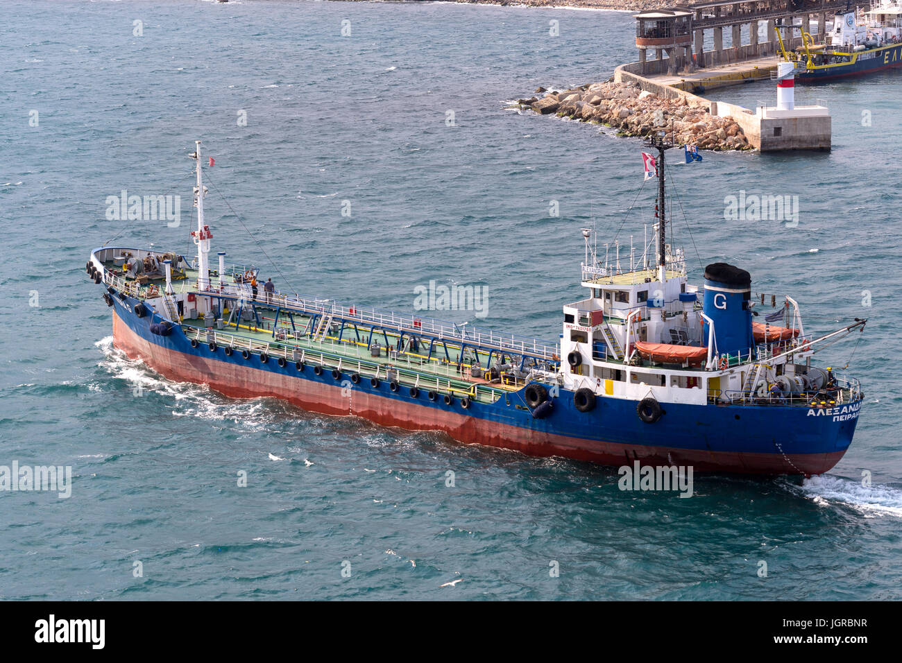 Bunkering vessels hi-res stock photography and images - Alamy