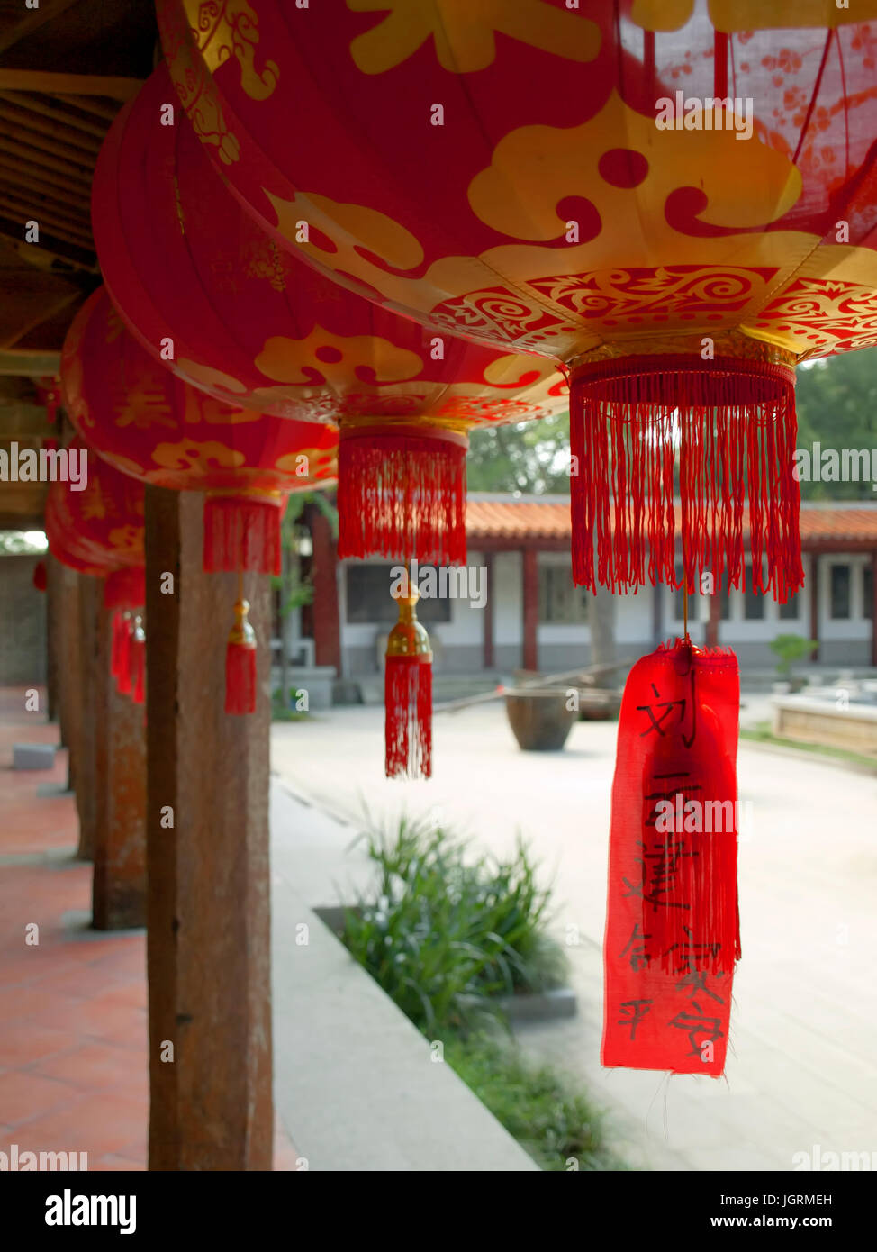 red lantern in a buddhist temple Stock Photo - Alamy