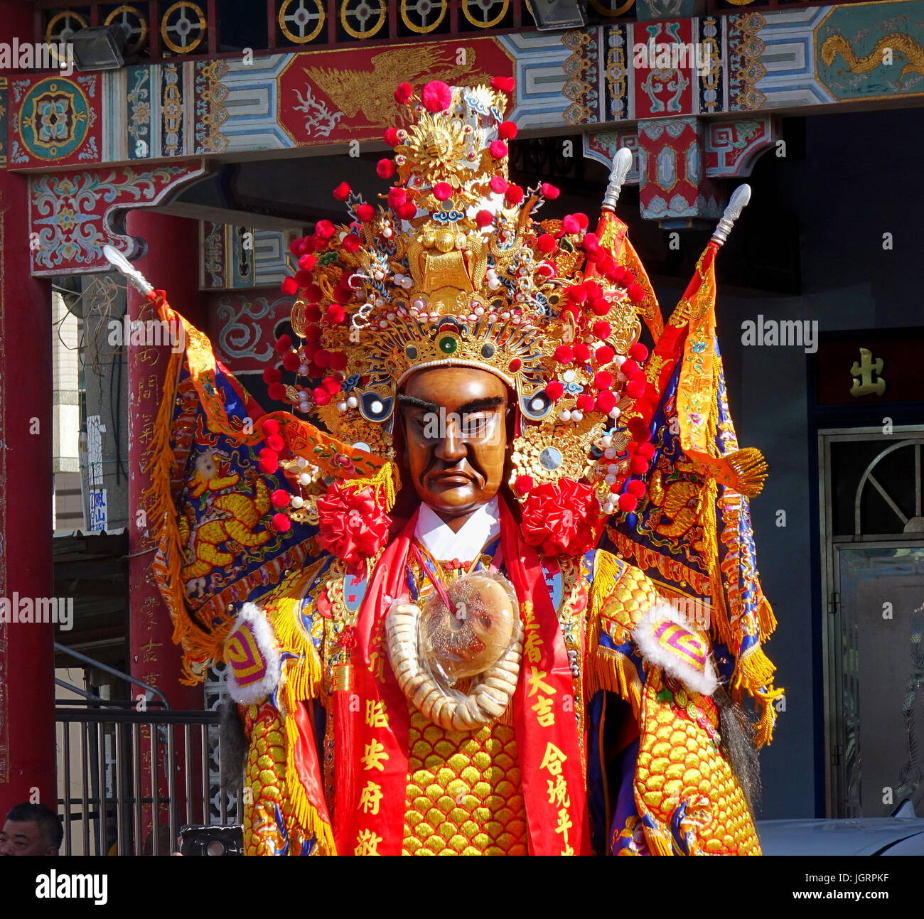 Tall masks hi-res stock photography and images - Alamy