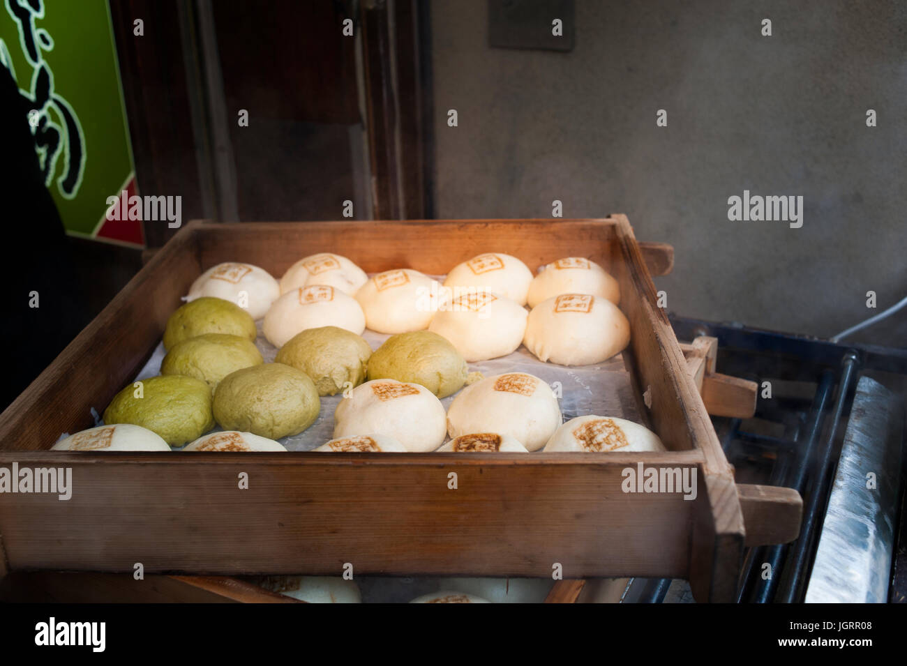 Japanese sweets in Kyoto, Gion district Stock Photo - Alamy