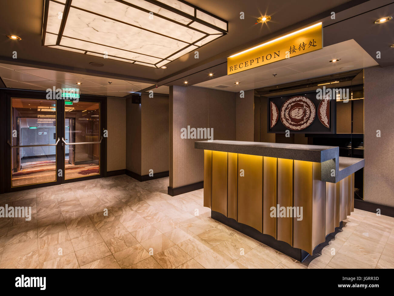 VIP lounge reception. Genting Dream Cruise Ship, NA, China. Architect ...