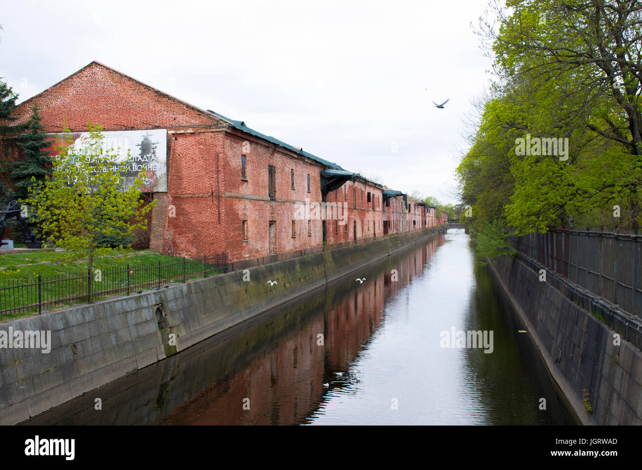 Obvodny Canal protected old unplastered buildings from a red brick ...