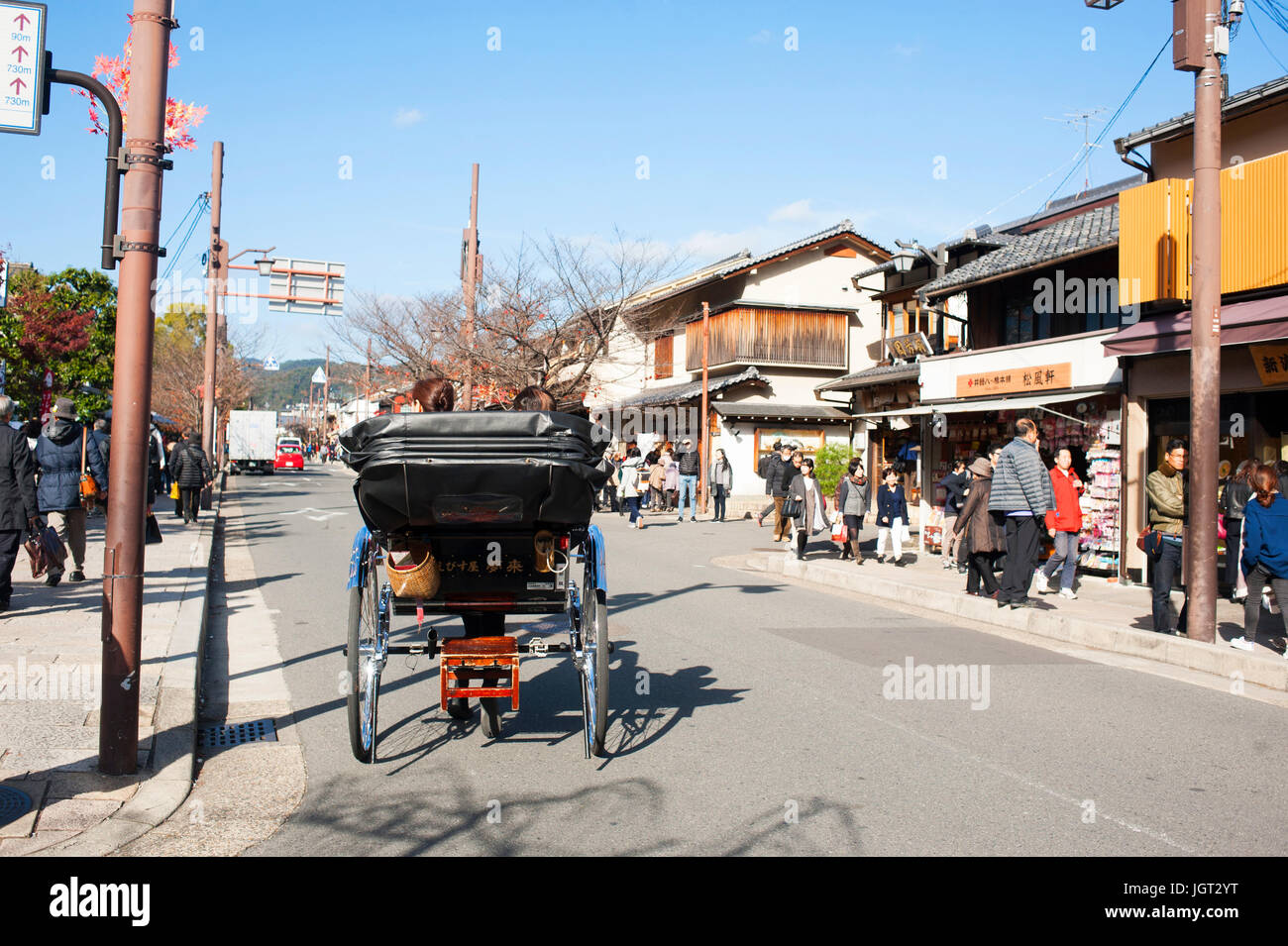 Kyoto, Japan - A rickshaw on the main street in Arashiyama Stock Photo ...