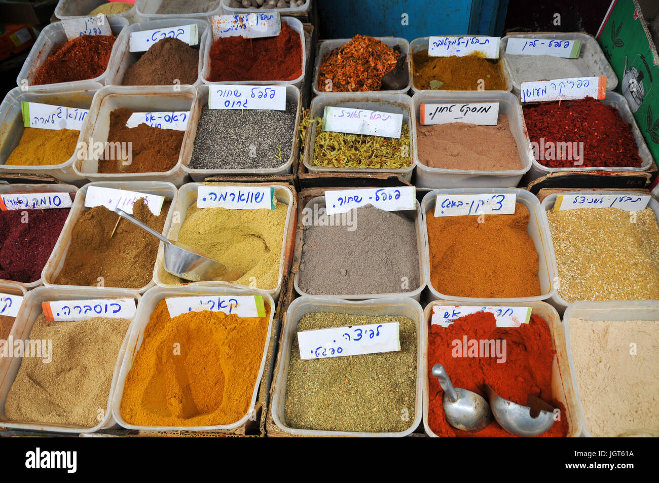 Herbs and spices at the Acre, market, Israel, western Galilee Stock ...