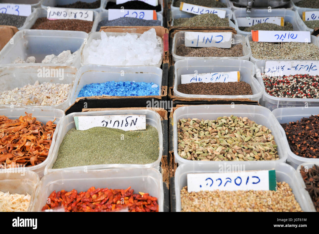 Herbs and spices at the Acre, market, Israel, western Galilee Stock ...