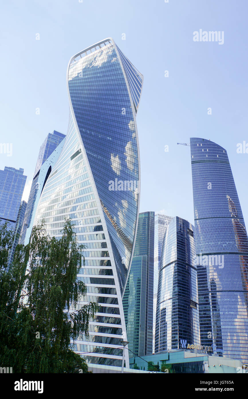 Modern highrise in Moscow, Russian Federation Stock Photo - Alamy