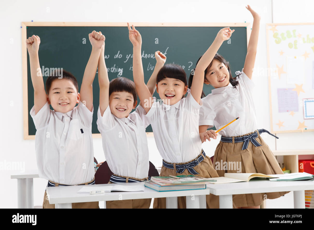 Cheerful students in classroom Stock Photo - Alamy Cheerful students in classroom Stock Photo - Alamy