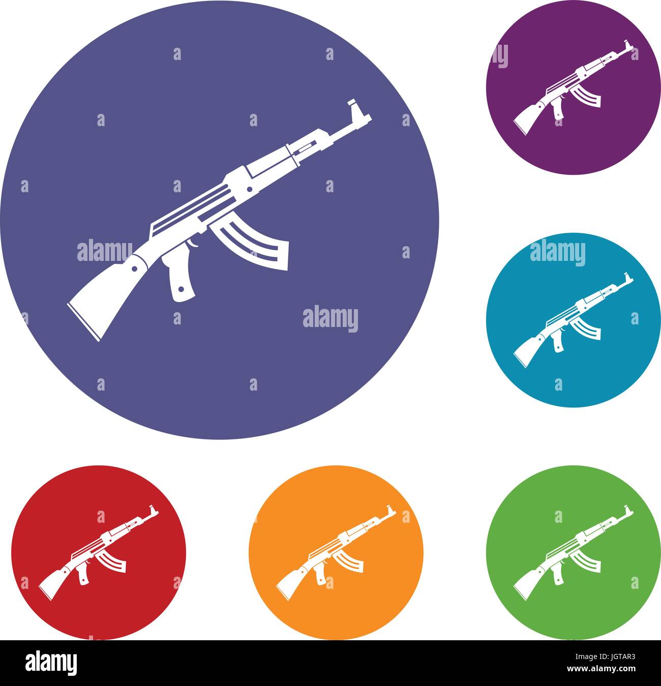 Submachine gun icons set Stock Vector Image & Art - Alamy