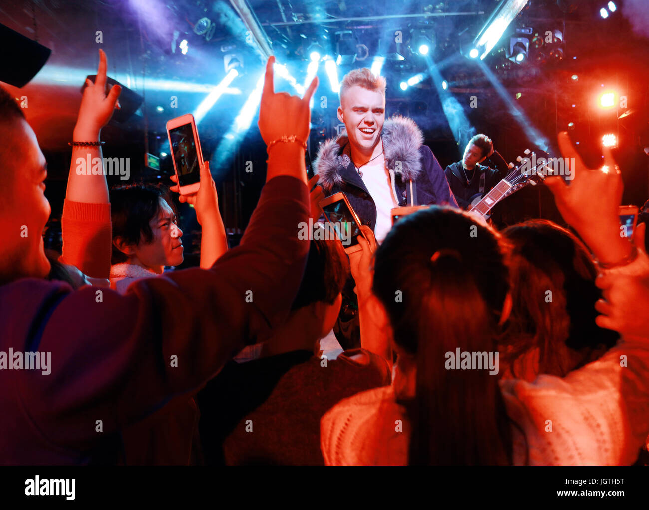 Bar and dancing hi-res stock photography and images - Alamy
